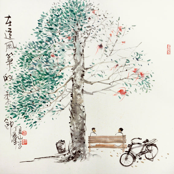 Tay Poi San – Eagle's Eye Art Gallery