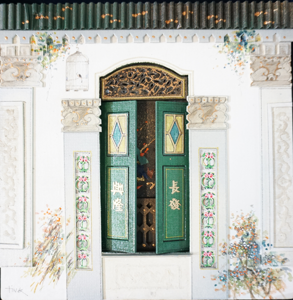 Peranakan Windows: Everlasting Prosperity – Eagle's Eye Art Gallery
