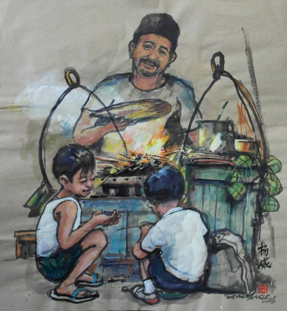 Satay Man – Eagle's Eye Art Gallery