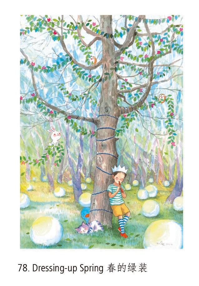 Dressing Up Spring – Eagle's Eye Art Gallery
