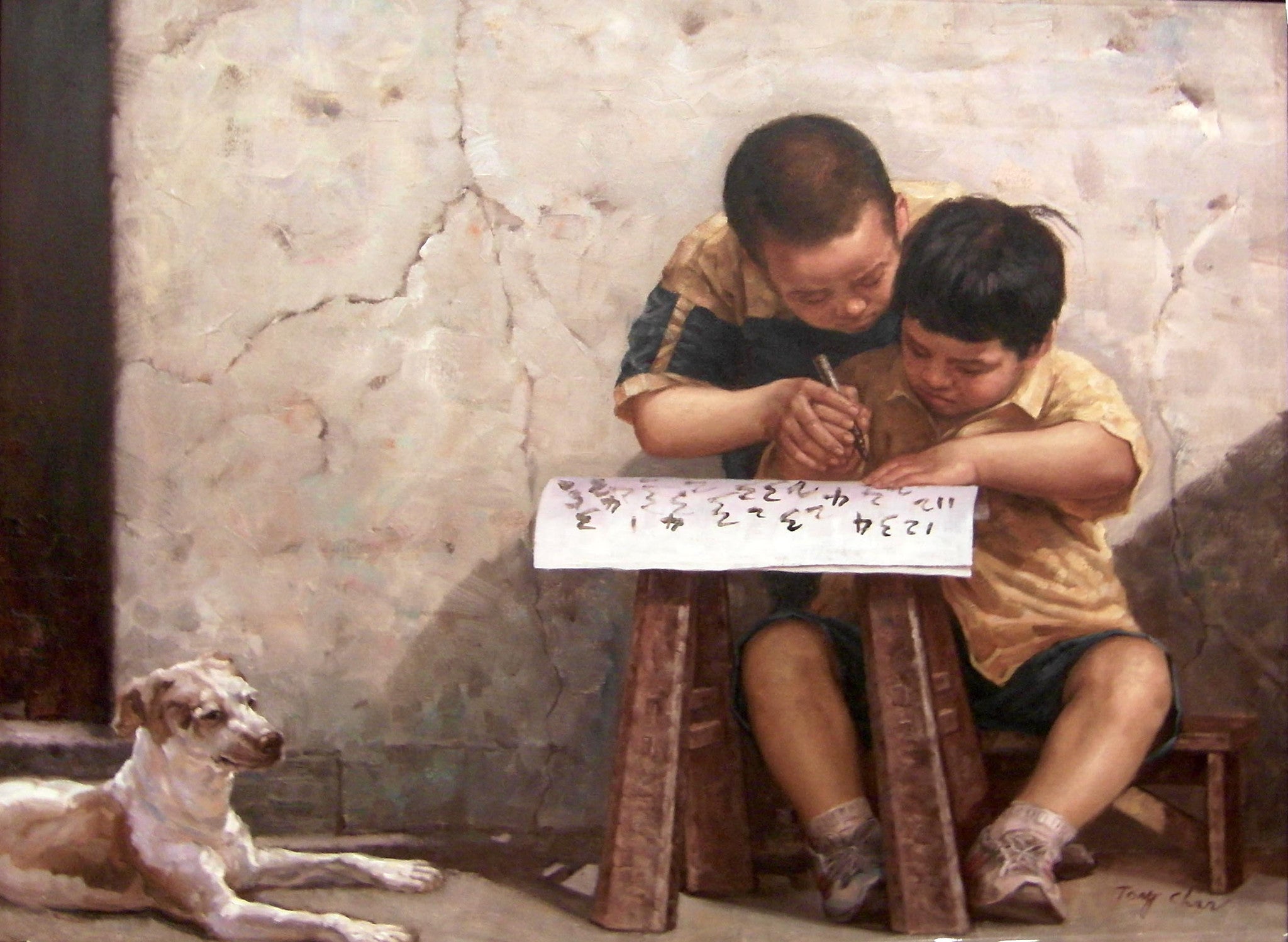 Stand By Me – Eagle's Eye Art Gallery